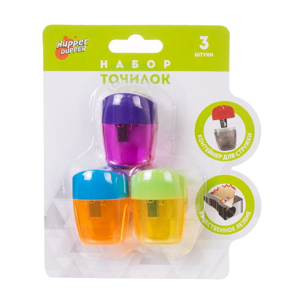 Набор точилок, Hupper Dupper, 3 шт., в ассортименте - купить с ...