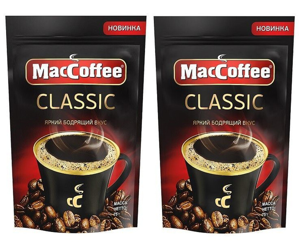Кофе натуральный растворимый гранулированный MacCoffee Classic 75 гр х ...
