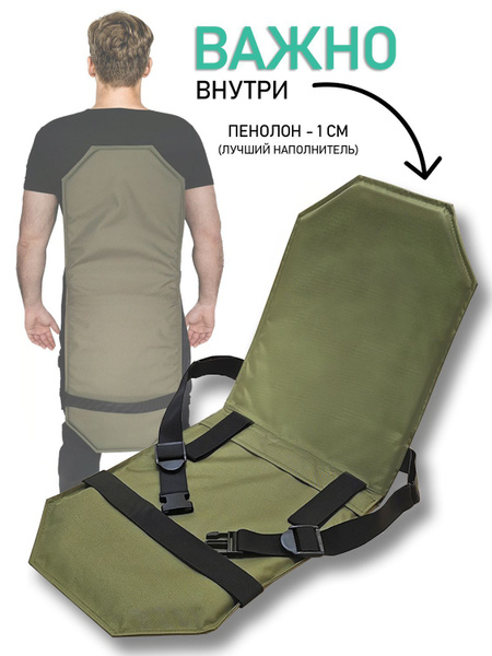 Пятиточечник тактический раскладной - купить с доставкой по выгодным ...