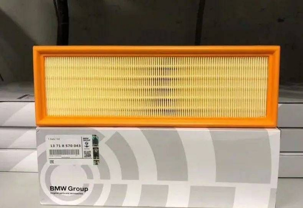 Фильтр воздушный BMW 13718570043 - купить по выгодным ценам в интернет ...