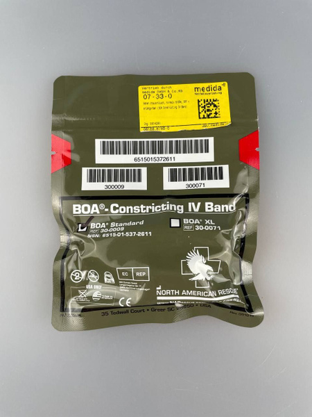 Компрессионный браслет медицинский (венозный жгут) BOA Constricting IV Band для сосудистых ...