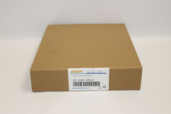 Радиатор отопителя салона Старого Образца для LADA GRANTA 10-/KALINA 13-/DATSUN on-DO 14- - SAT ...