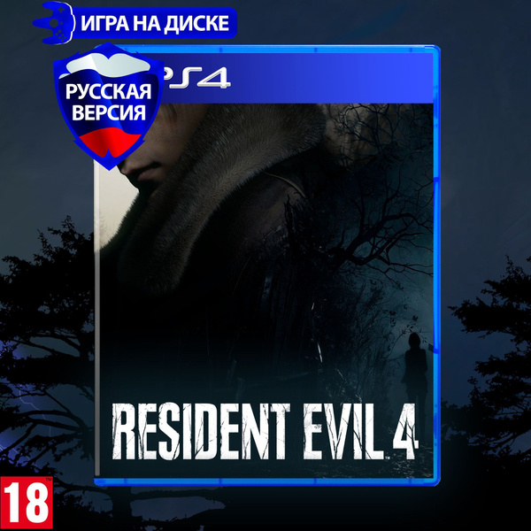 Характеристики Игра Resident Evil 4 Remake Обитель зла 4 Ремейк для
