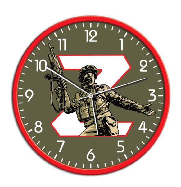 Настенные часы с символикой Z - купить по низкой цене в интернет ...