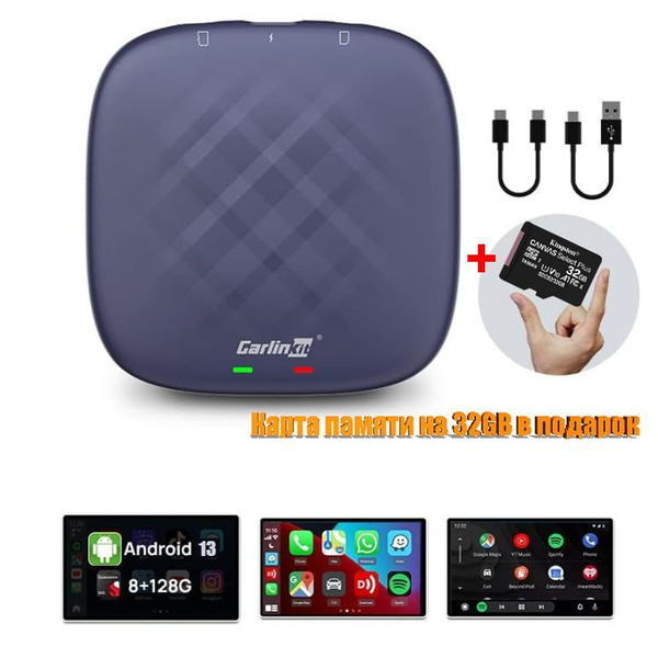 Carlinkit 4.0 T-Box-plus Wireless Carplay Adapter/8G+128GB+32GB Карта ...