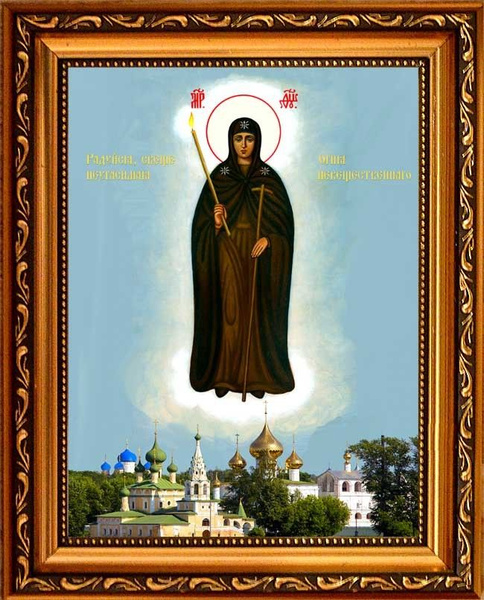 Неугасимая Свеча (Вратарница Угличская). Икона Божьей Матери на холсте ...