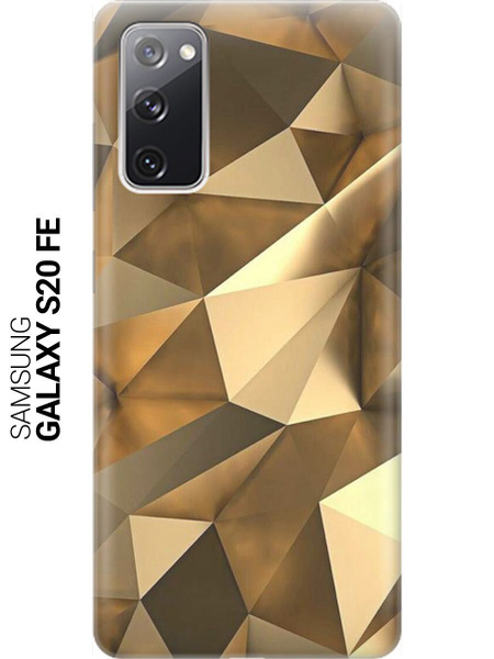 Силиконовый чехол на Samsung Galaxy S20 FE / Самсунг С20 ФЕ с принтом ...