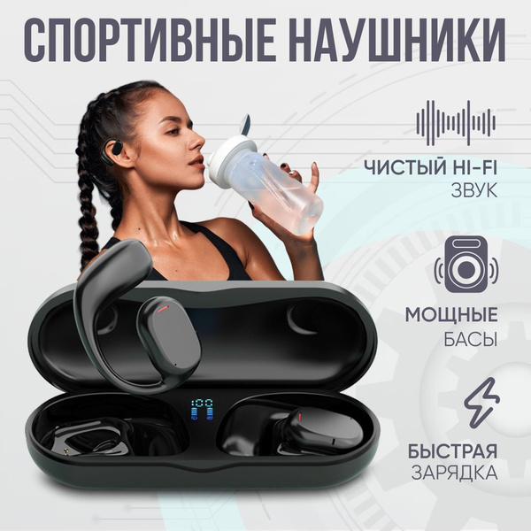 Наушники Внутриканальные 2BE bluetooth для телефoнa Mi Techno - купить ...