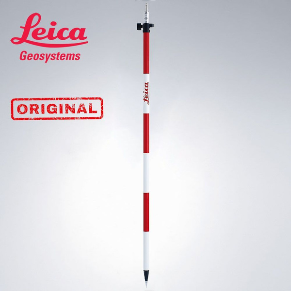 Веха телескопическая Leica GLS111 / Веха геодезическая 2,6 м - купить с ...