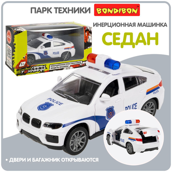Инерционная полицейская машинка с мигалкой для мальчиков Bondibon "Парк ...