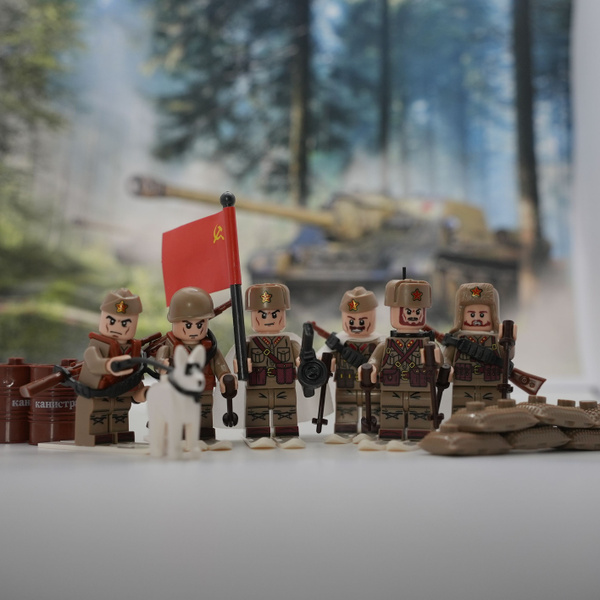 Лего военные фигурки солдатики человечки с оружием и собакой, набор ...