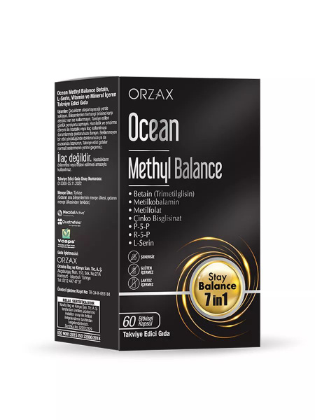 Ocean Methyl Balance 60 капсул Метил Баланс - купить с доставкой по ...