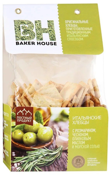 Хлебцы Baker House Итальянские, с розмарином, 250г - купить с доставкой ...