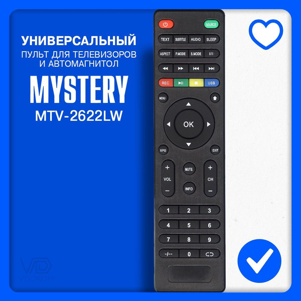 Пульт ДУ ClickPDU 20 - купить по выгодной цене в интернет-магазине OZON (1191707798)