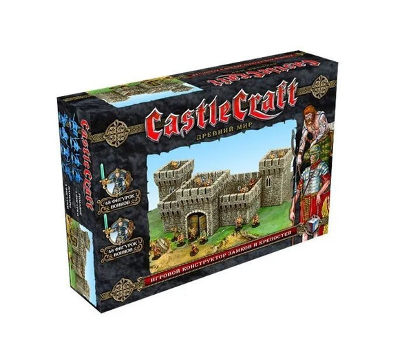 Игровой набор Castlecraft. Конструктор Древний мир (крепость). Технолог ...