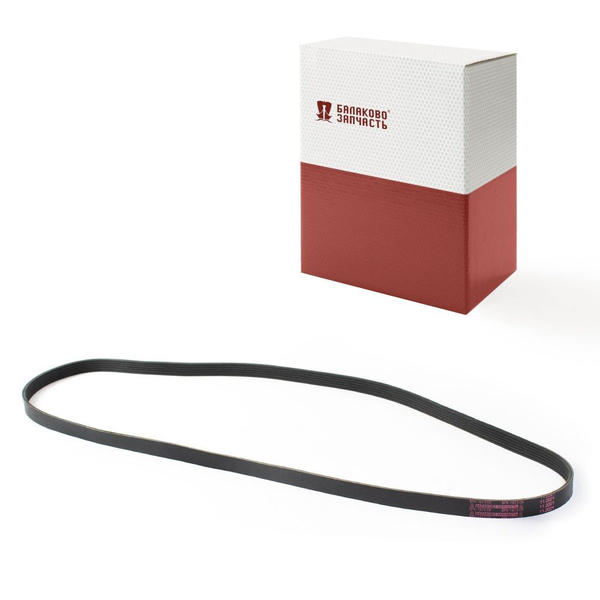 Ремень для а/м Шевроле Лачетти, Авео, Ауди А4, Опель Астра, Шкода Фабиа ...