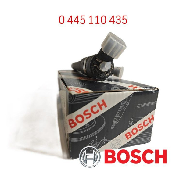 Комплект свечей накаливания Bosch 0445110435 4шт - купить по выгодным ...