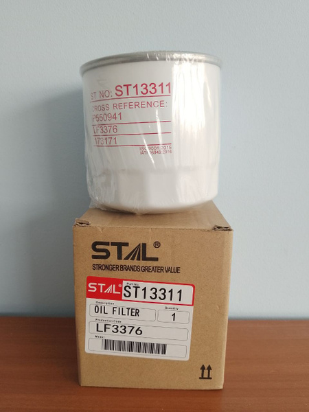 Вопросы и ответы о Фильтр масляный STAL ST13311 (P550941; LF3376 ...