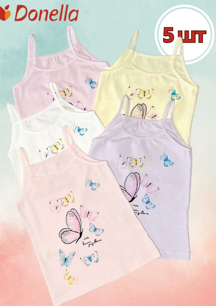 Комплект маек Девочки Donella разноцветный, размер 122 Бретельки Хлопок, Эластан Турция ...