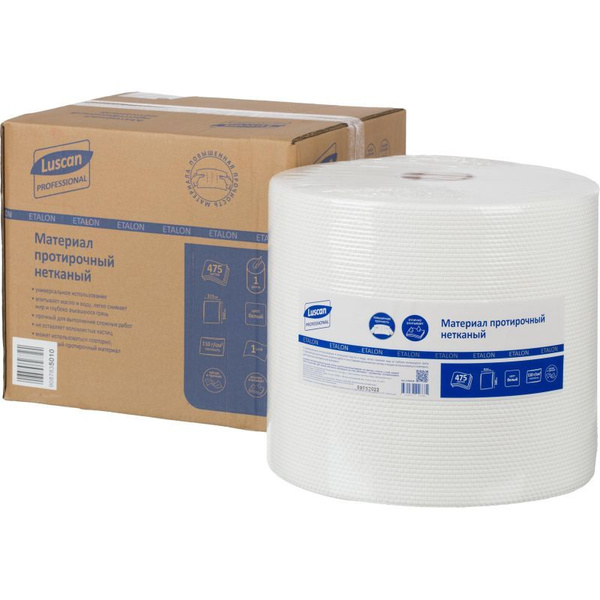 Материал протирочный нетканый Luscan Professional 110 грамм, 31,5х34см 475 листов в рулоне ...