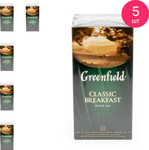 Чай в пакетиках черный Greenfield / Гринфилд Classic Breakfast, 25шт ...