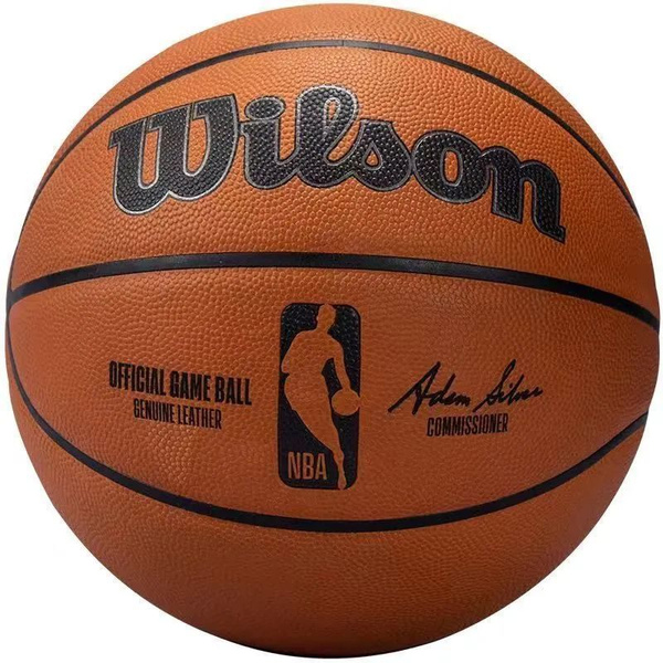 Мяч баскетбольный Wilson Official Game Ball №7 7 размер коричневый