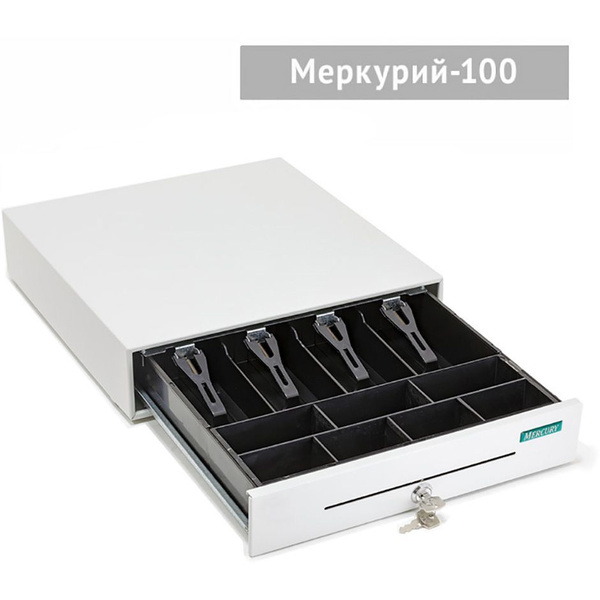 Кассовый денежный ящик Меркурий 100 (Mercury) - купить с доставкой по ...