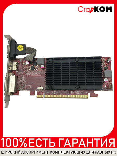 Характеристики Старком Видеокарта Radeon HD 5450 HD 5450 512 МБ ...