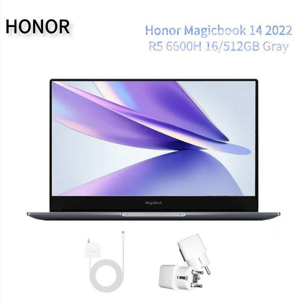 Ноутбук Honor Honr MagicBook 14, белый, серебристый купить по низкой ...