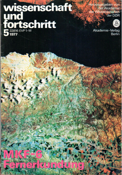 Журнал "Wissenschaft und Fortschritt" №5 1977 - купить с доставкой по выгодным ценам в интернет ...