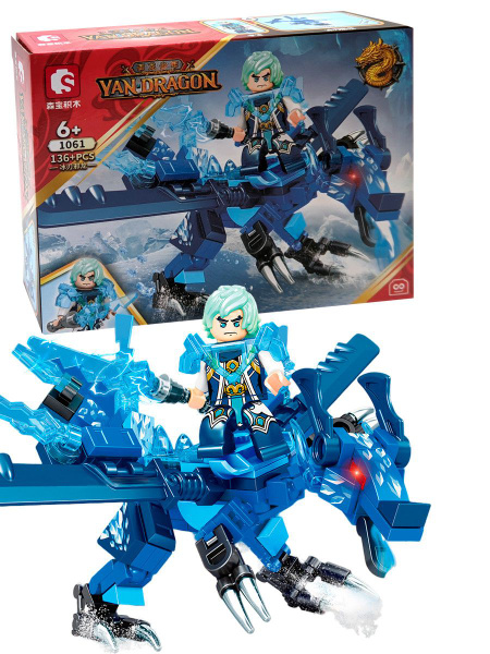 Конструктор Боевые драконы: ледяной, Ниндзяго, серия Van Dragon, 136 ...