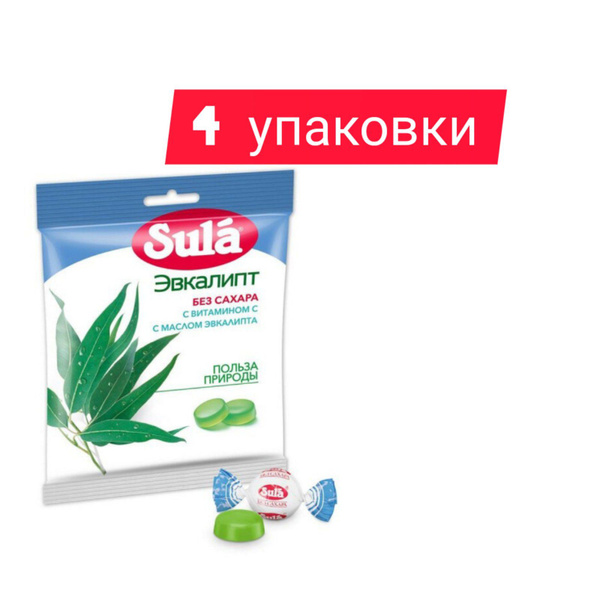 Леденцы sula без сахара 60 гр/эвкалипт/, 4уп - купить с доставкой по выгодным ценам в интернет ...