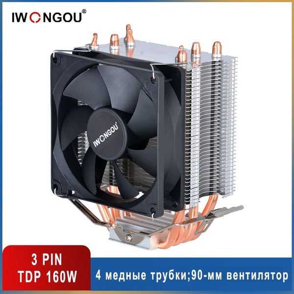 IWONGOU кулер для процессора 2011 4 heat pipes охладитель воздуха 3pin ...