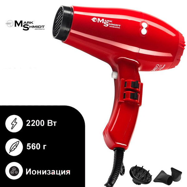 Фен для волос Mark Shmidt 6611, красный - купить по выгодным ценам в ...