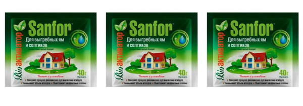 SANFOR, Средство для выгребных ям и септиков, 40гр- 3 уп. - купить с ...