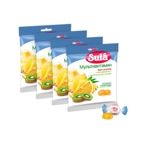 Леденцы sula без сахара 60 гр/мультивитамин/, 4уп - купить с доставкой по выгодным ценам в ...