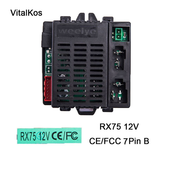 VitalKos Приемник weelye RX75 12V B FCC,Компоненты для замены детских ...