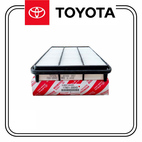 Фильтр воздушный Toyota 17801-30040 - купить по выгодным ценам в ...