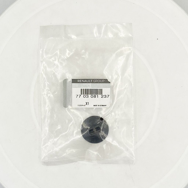 Клипса крепежная автомобильная, 1 шт. купить по выгодной цене в ...