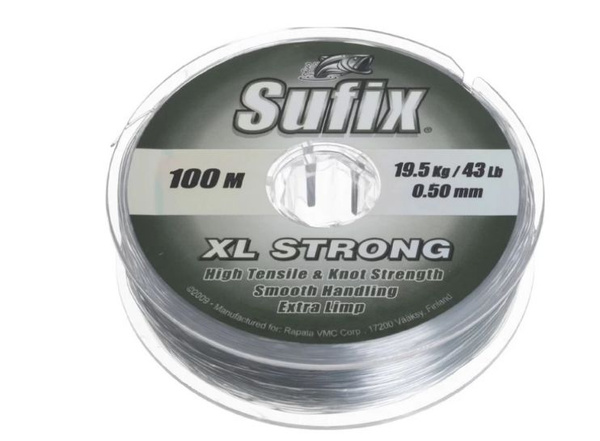 Флюорокарбоновая леска для рыбалки SUFIX Леска XL Strong x10 платина 100м_6, 10 шт. по 100 м ...