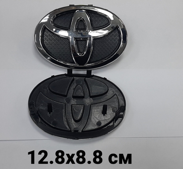 Эмблема Toyota Yaris Belta передняя 75301-52080 - купить по выгодным ...