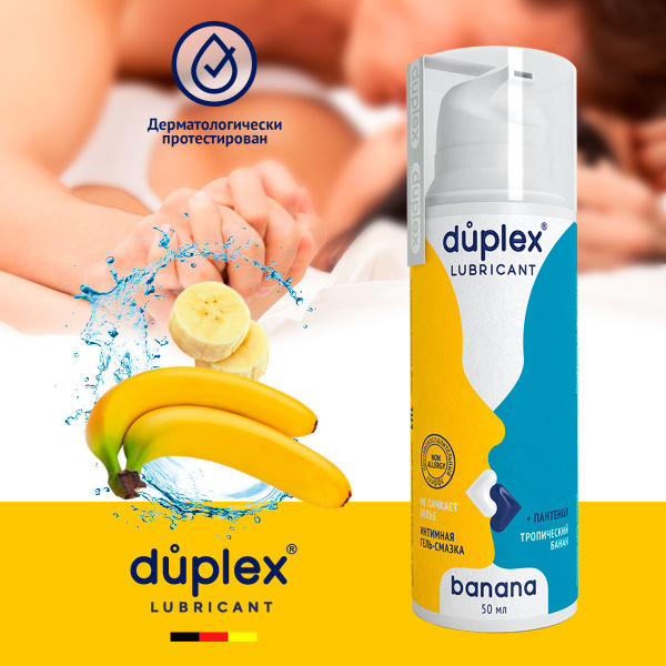 Duplex лубрикант Banana со вкусом банана гель смазка интимная для секса ...