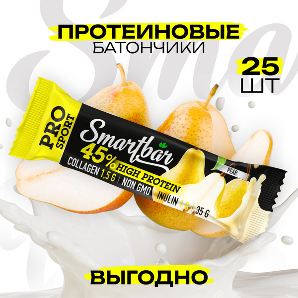 Протеиновые батончики 25 шт. "Грушевые" SmartBar Protein Pro, спорт ...