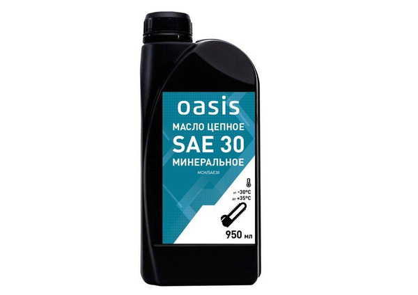 Масло цепное минеральное SAE 30 Oasis MCH/SAE30 - купить по доступным ...