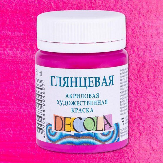 Невская палитра Краска акриловая - купить с доставкой по выгодным ценам ...