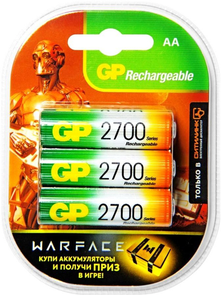 Аккумулятор GP 270AAHC-2DECRC6 AA, NiMH, 2700mAh, 6 шт - купить с ...