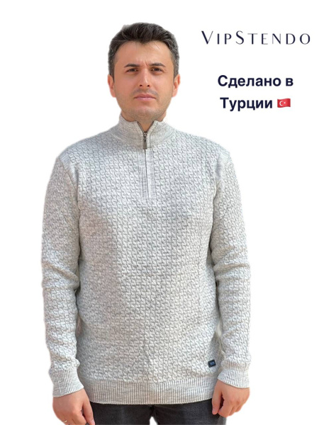 Свитер VipStendo - купить с доставкой по выгодным ценам в интернет ...