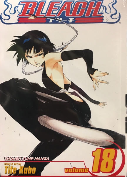 Блич (Bleach) 18 том. На русском языке. Фабричное издание! - купить с доставкой по выгодным ...