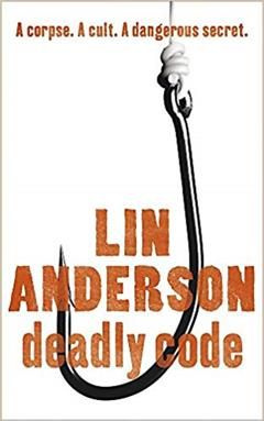 Deadly Code - купить с доставкой по выгодным ценам в интернет-магазине ...