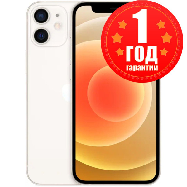 Смартфон Apple айфон 12 мини - купить по выгодной цене в интернет ...